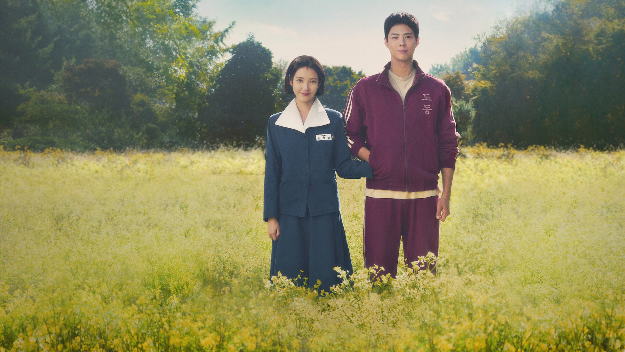 Esta é uma das melhores séries coreanas que você vai assistir na ...